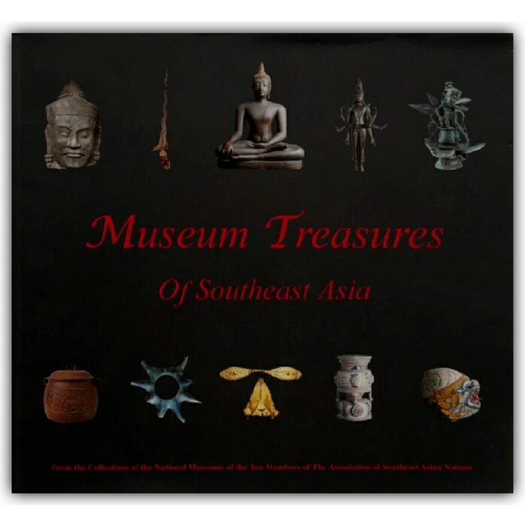 Museum Treasures of Southeast Asia (SB) — Yuchengco Museum