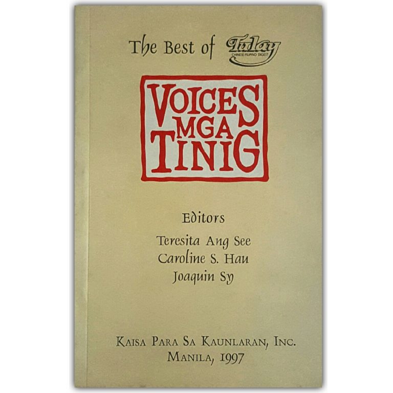 Filway’s Philippine Almanac – Yuchengco Museum