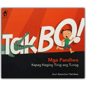 Si Putot — Yuchengco Museum