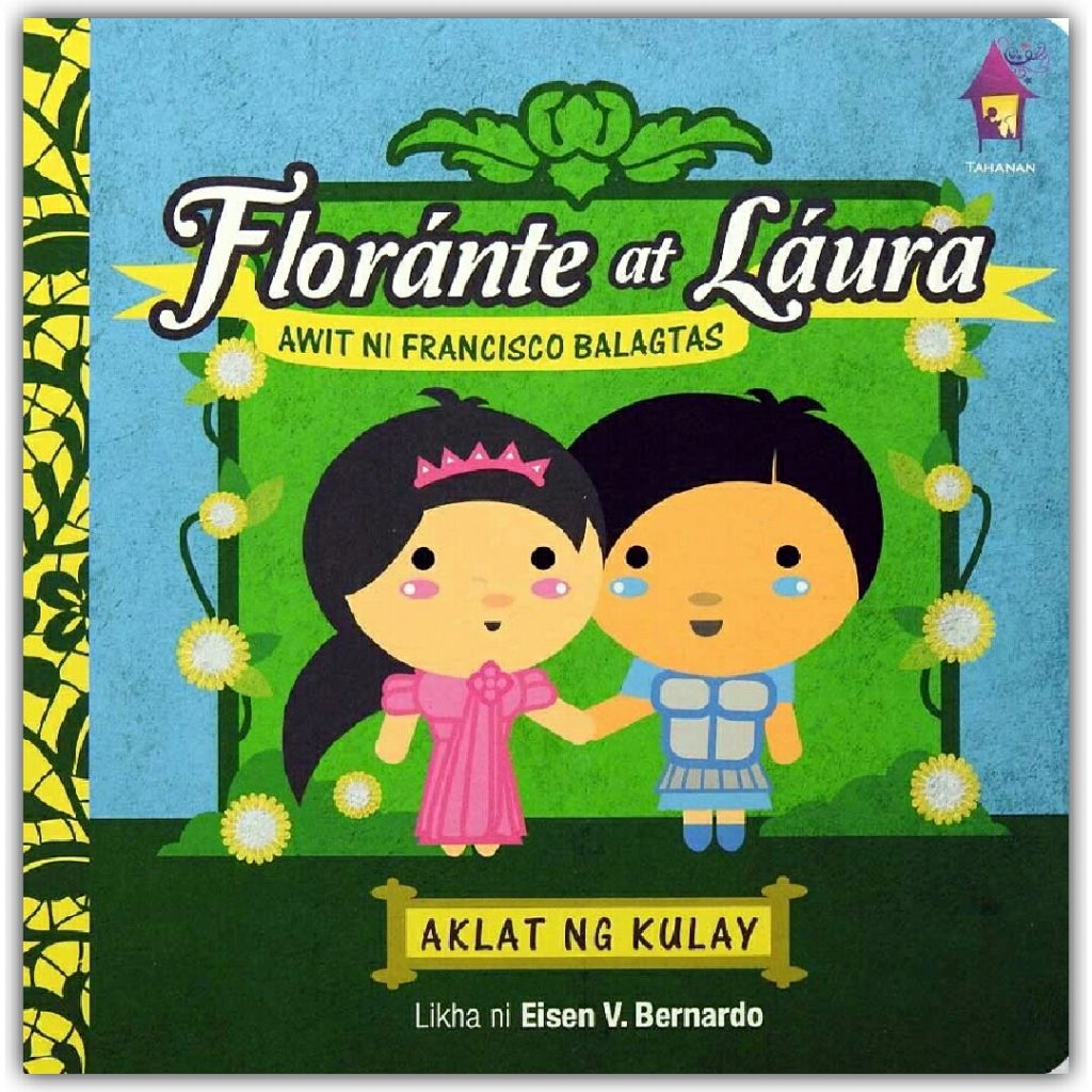 Florante at Laura: Aklat ng Kulay — Yuchengco Museum