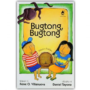 Bugtong Bugtong: Filipino Riddles — Yuchengco Museum