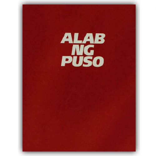 Alab ng Puso (HB) — Yuchengco Museum