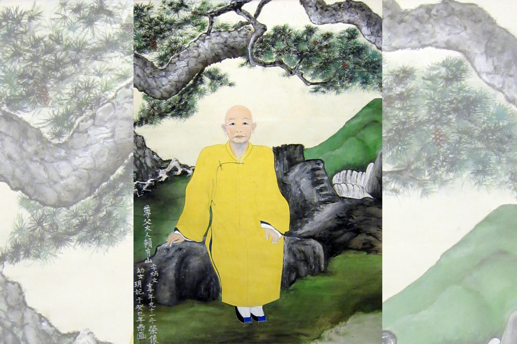 Painted Memories: The Works of Lai You Sun and Yueh Faye Lai ...