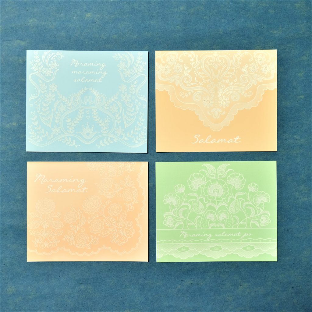 Salamat Greeting Cards — Yuchengco Museum