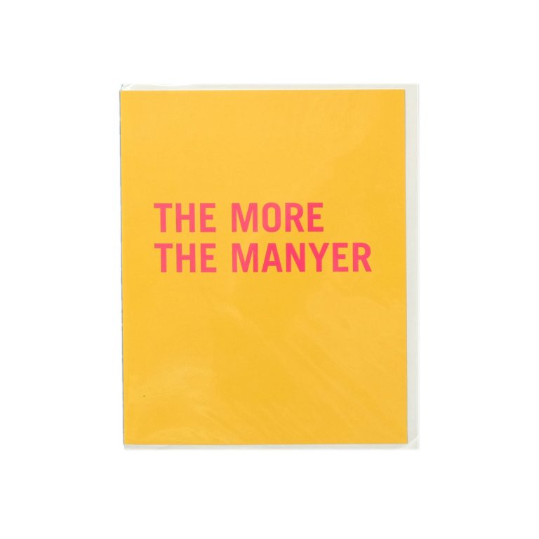 Pinoy Words into Type Greeting Card: The more, the manyer — Yuchengco ...