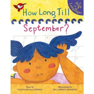 How Long Till September? — Yuchengco Museum