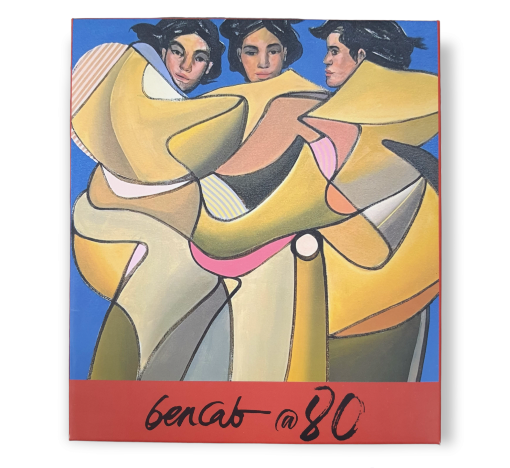 BenCab @80 Notecards — Yuchengco Museum