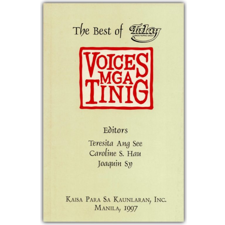 Filway's Philippine Almanac — Yuchengco Museum