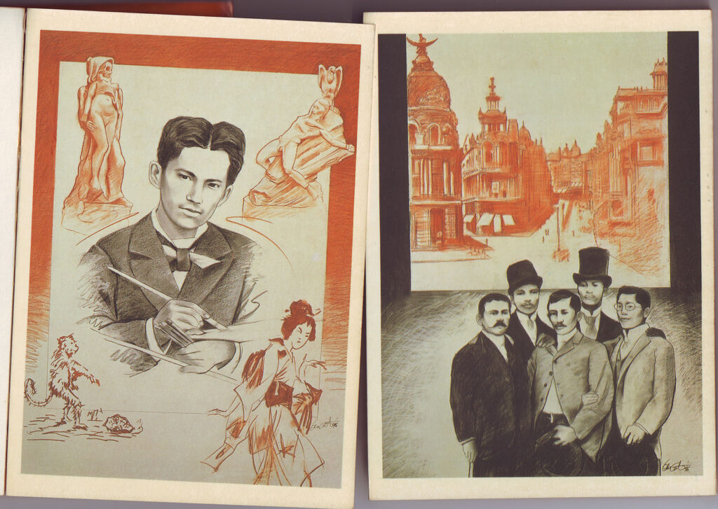Museum Collection — Yuchengco Museum
